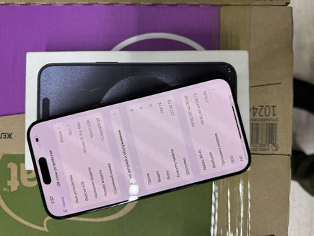 Apple  15promax.
