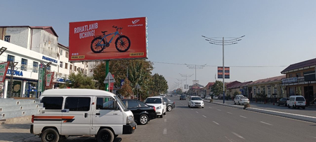 Bilbord xizmati Andijonda Услуги билбордах в Андижан