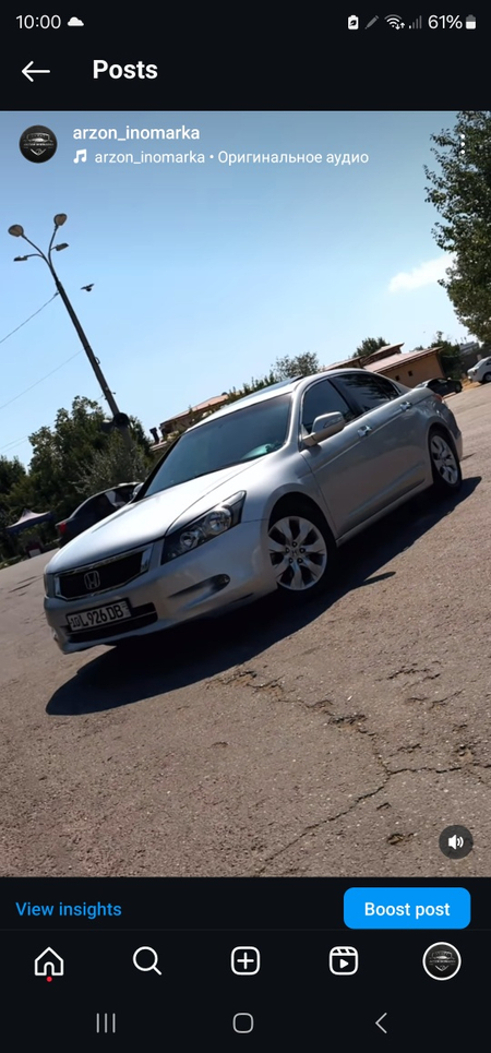Honda acord sotuda