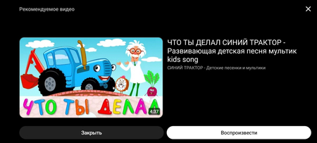 Evakuator qizmati Toshkent va Uzb boylab