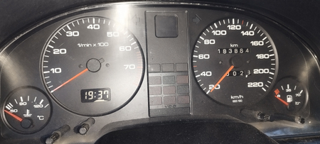 Продам срочно Ауди 80 Б3