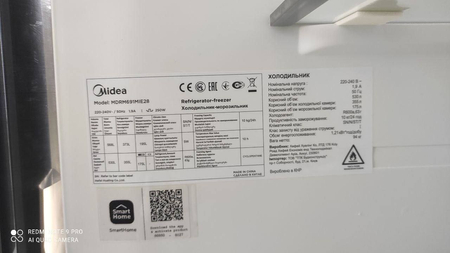 Холодильник Midea