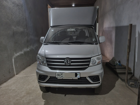 Dongfeng DFSK 50