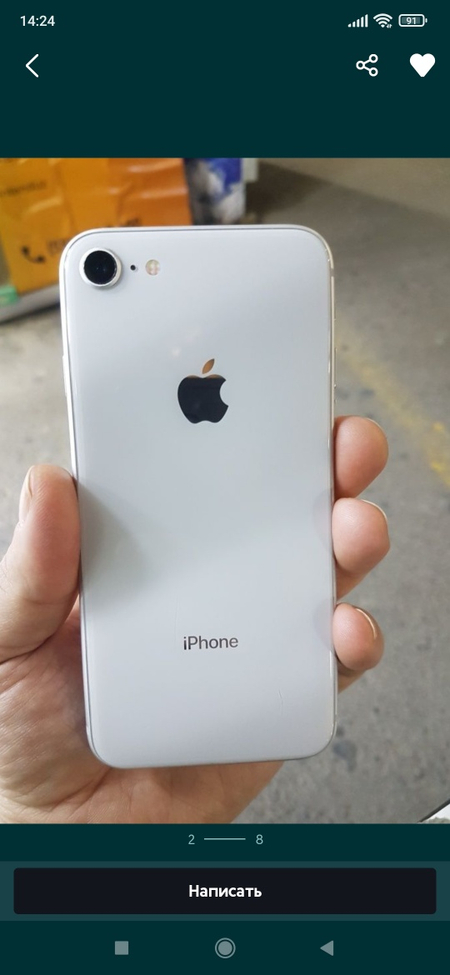 Iphone 8 iphone 8
