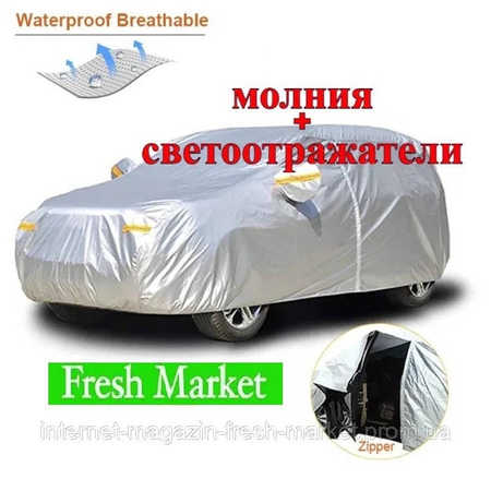 Avto tent - har faslda chidamli avto tent - suv o'tkazmaydi