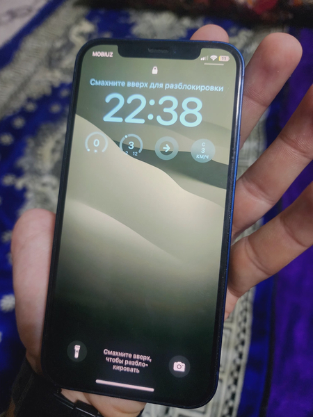 Iphone 12 128 gb