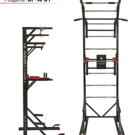 Trenajor Turnik brus press general fitness gantel shtanga sehdan