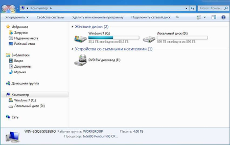Ноутбук ACER N15W4
