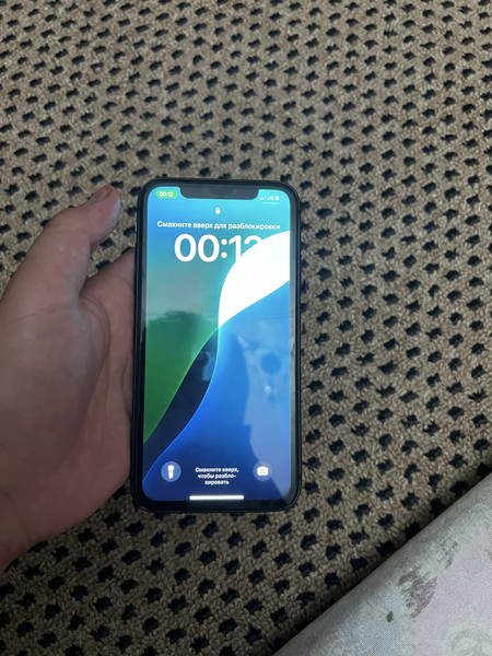 Iphone 11 full aybi yuq