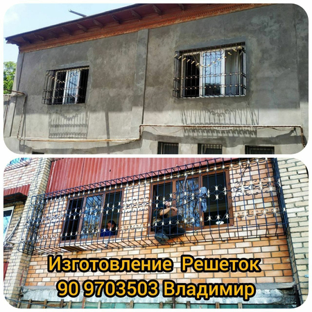 Изготавливаем решётки на окна и разные металлоконструкции.