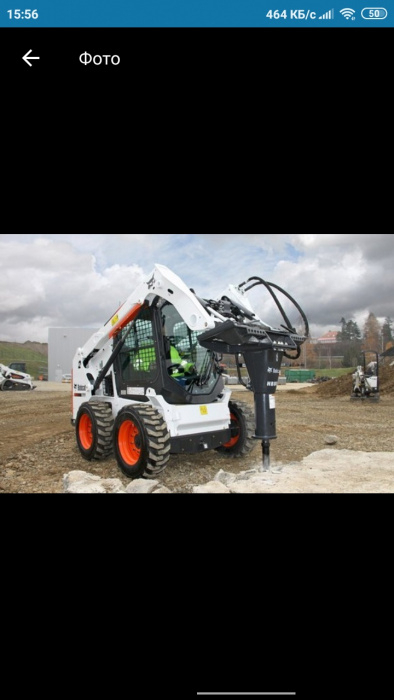 Bobcat качественная продукция на заказ из Америки, Франции, Турция