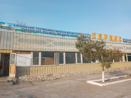 Аренда складов / омбор ижараси