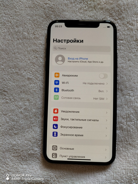 IPhone X   64GB IDEAL