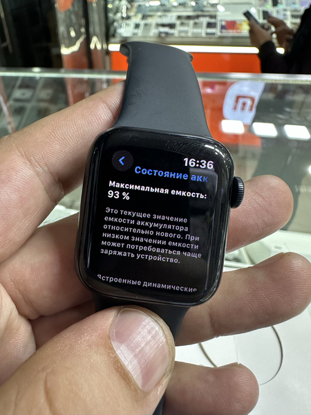 Apple Watch SE 40MM