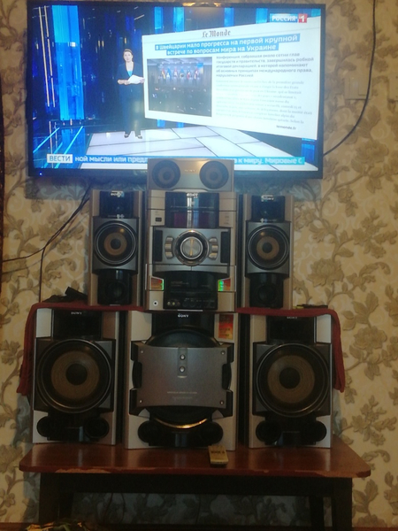 Sony музкалне центир