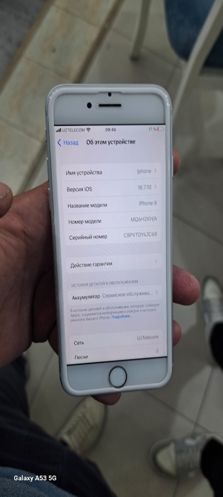 Iphone 8 ideal 64