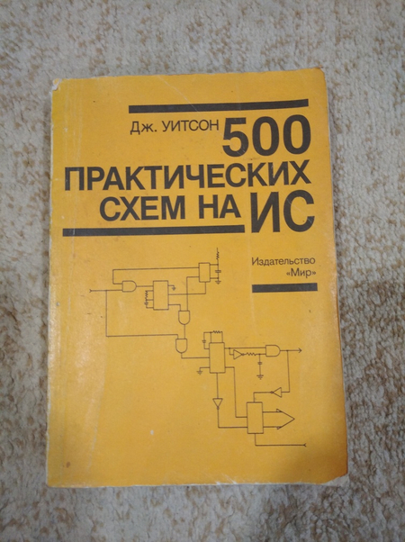 бухгал.учёт книга