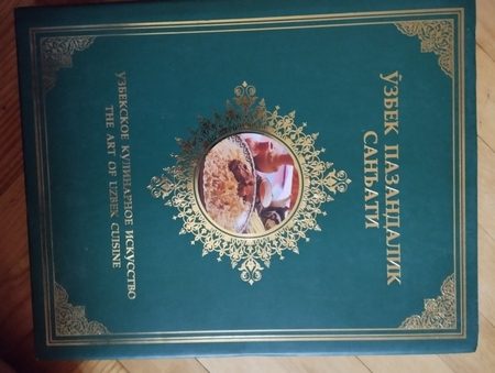 Продаются книги новые