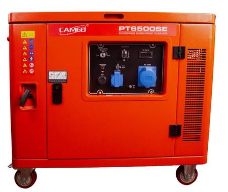 Бензиновый генератор 5.5 кВ движок dvijok generator