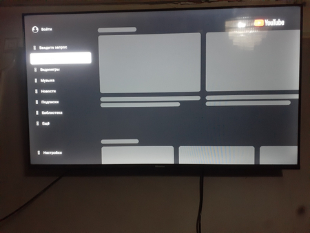 Hisense Smart android tv 43 UHD