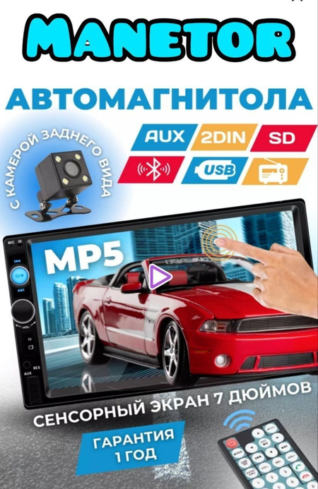 Volga 3110 pikap sotiladi udar satayanada