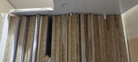 DSP Laminant sotiladi b/u holati yaxshi