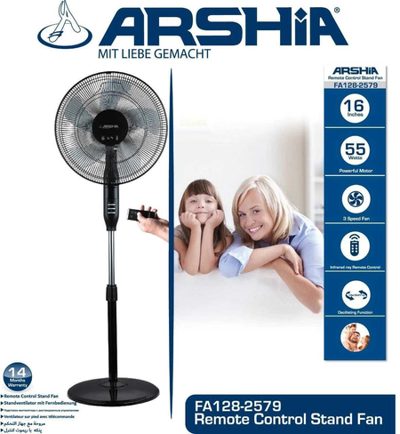 Вентилятор Arshia FA128, c пультом
