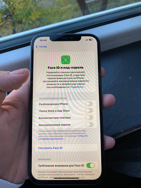iPhone 12 pro max 256gb