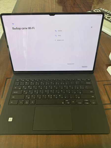 Galaxy Tab S8 Ultra