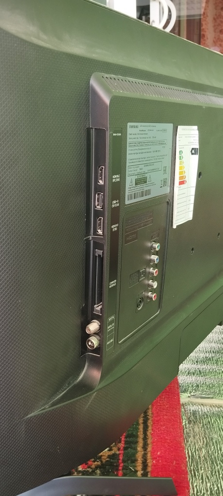 Samsung Televizor 32