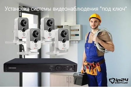 Устанавливаем камеры видеонаблюдения