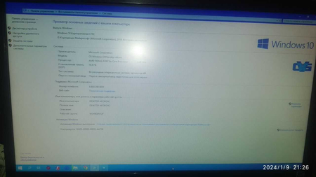 Продам компьютер Amd Fx - 6100 , 16gb/1tb,