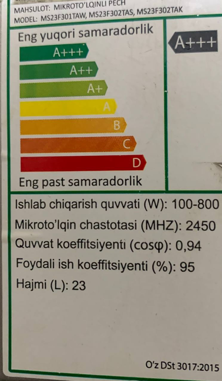 Mikrovolnovka pech
Коротко оval
Напряжение сети, В: 220
Потребляемая м