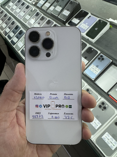 iphone 13 pro 512 gb Nasiya savdo