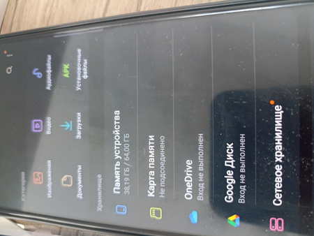 Samsung A32 4/64 GB 64 MP сатылады
