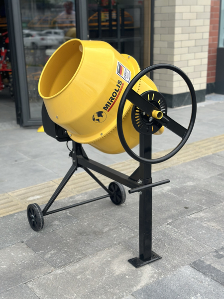 Betonamishalka 200L 250L