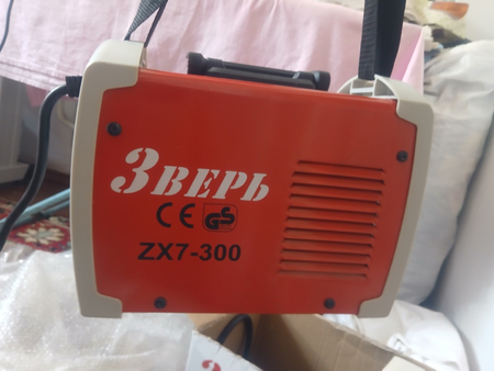 Сварочный аппарат ЗВЕРЬ