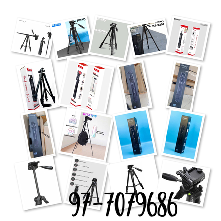 Штатив монопод трипод Jmary Shtativ tripod monopod