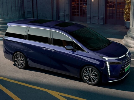 Gac trumpchi Hybrid E 8