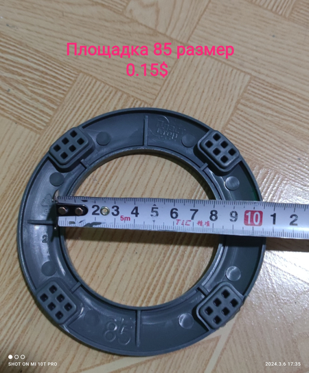 Комплектующие для натяжных потолков. Профиль ПВХ