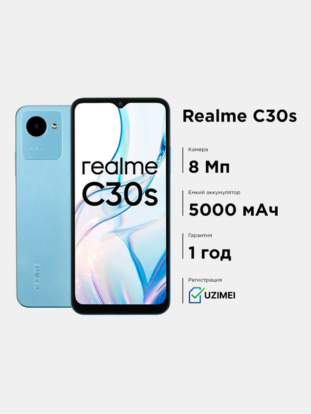 REALME C30s Yengi