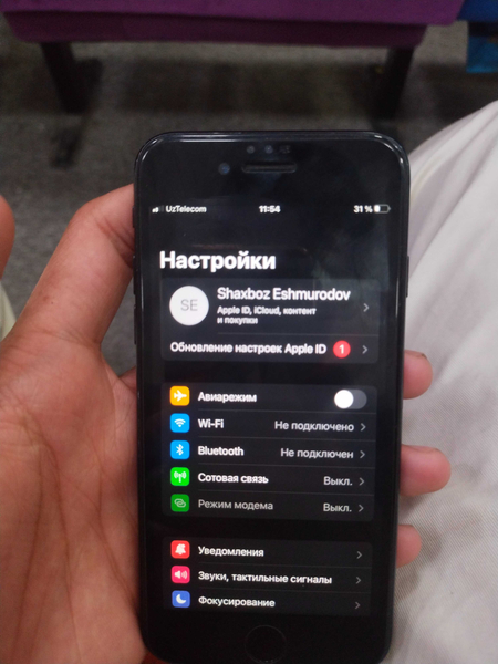iPhone 7 black ideal