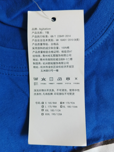 Футболки новые NIKE, REDTAG