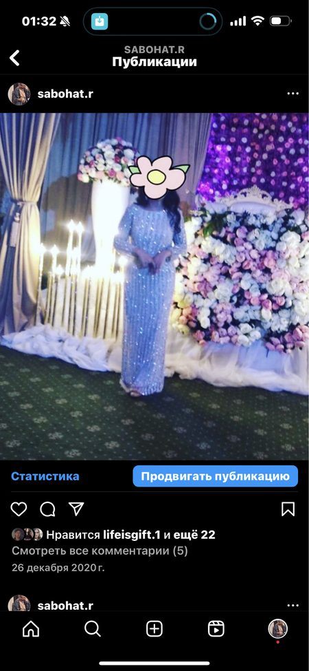 Вечерный платье.