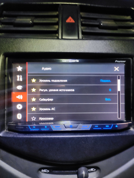Pioneer corrazzeria FH-9200