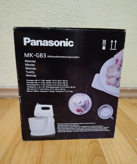 Миксер Panasonic, 3 литра