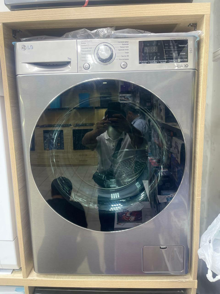 Lg kiryuvish mashinalari