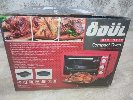 Продается мини печь ÖDÜL