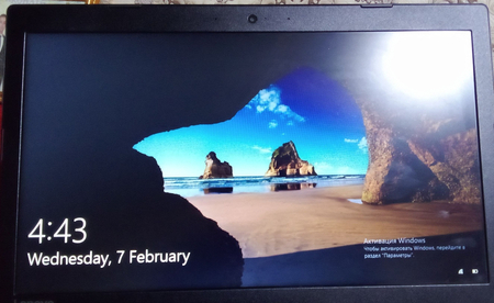 Lenovo ideopad 330 15igm