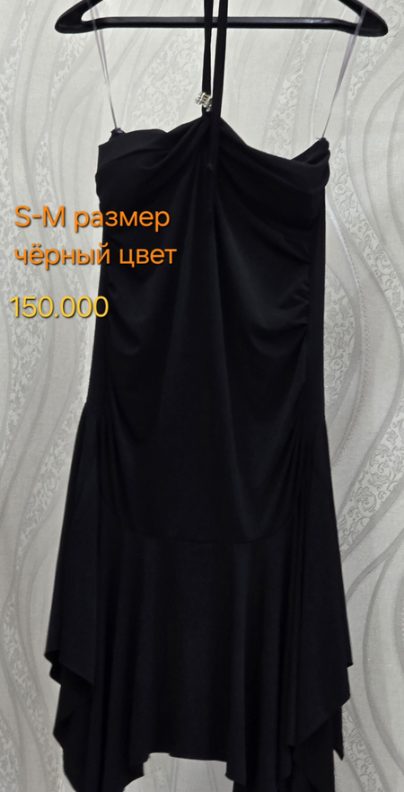 Женская одежда Турция